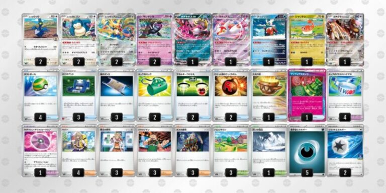 ポケカ【ホップのザシアンex】環境デッキレシピまとめ | ポケカブック