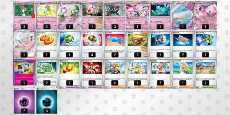 ポケカ【ブルンゲルex】環境デッキレシピまとめ | ポケカブック