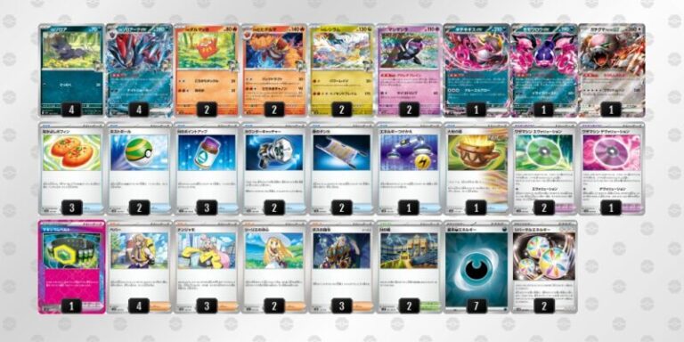 ポケカ【Nのゾロアークex】環境デッキレシピまとめ | ポケカブック