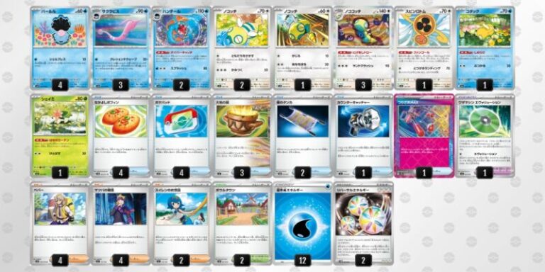 【毎日更新】スタートデッキ100環境デッキまとめ | ポケカブック